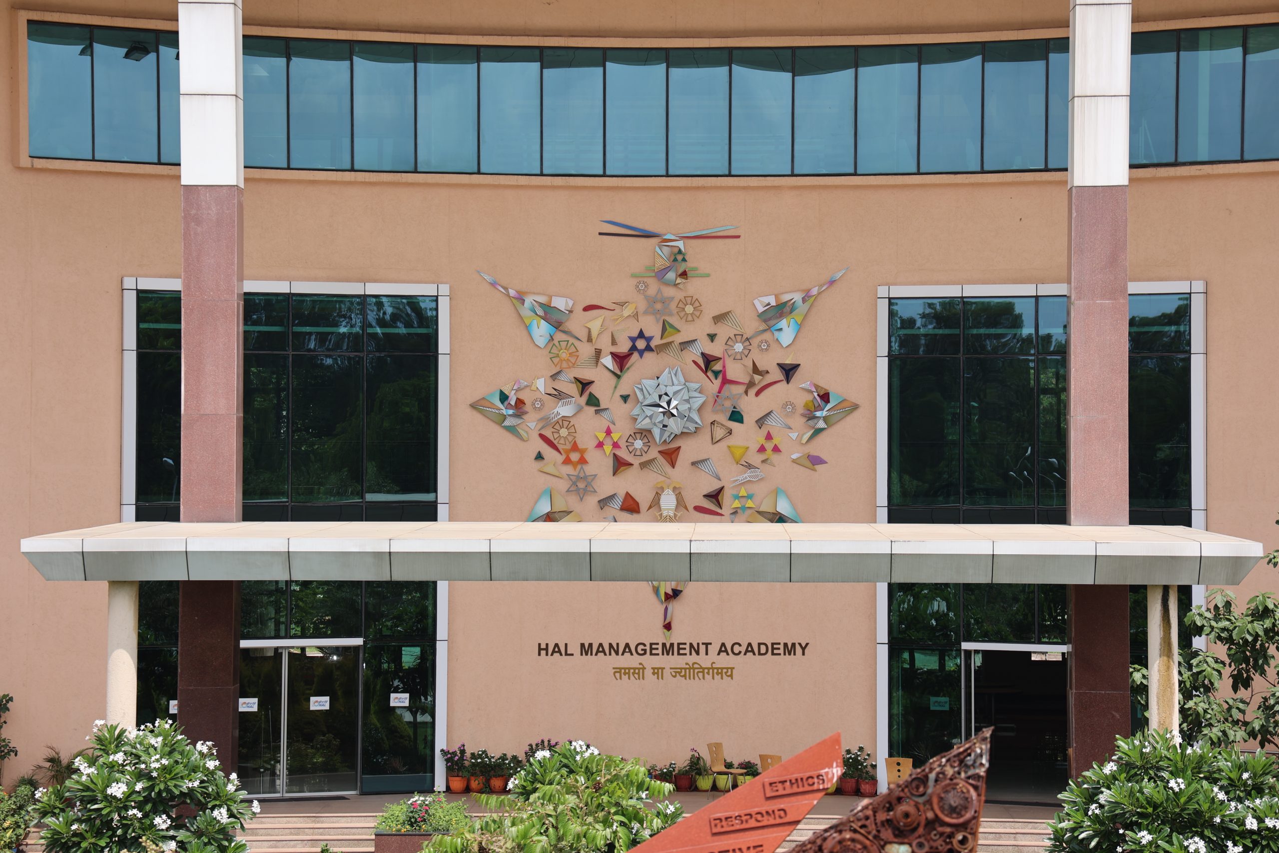 HAL – Hindustan Aeronautics Limited